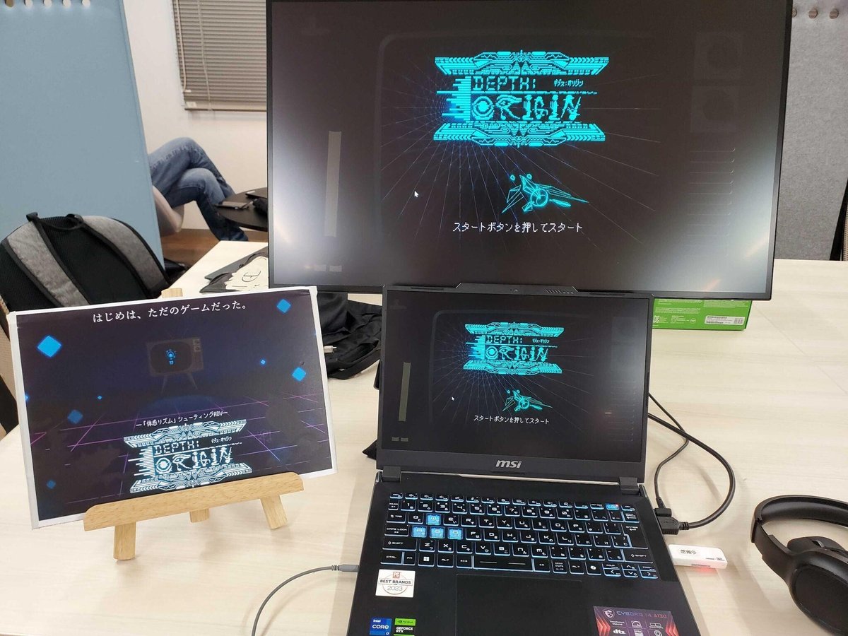 賞金総額1億円!?未来のゲーム開発現場に潜入!バンダイナムコスタジオ「GYAAR Studio」見学レポート｜AICU media