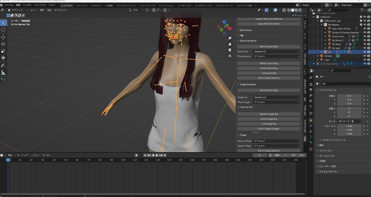 Daz To BlenderならDiffeomorphicが一番｜FeoSat