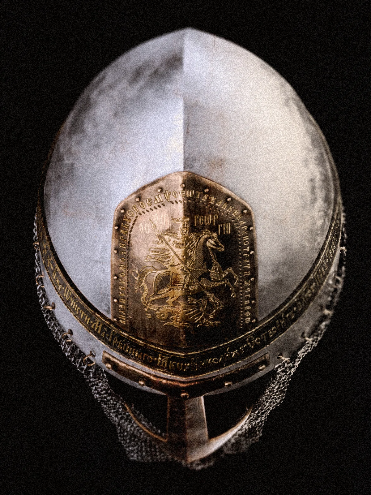 Bascinet / Helmet of The Russian Knight / 13th Сentury｜alex