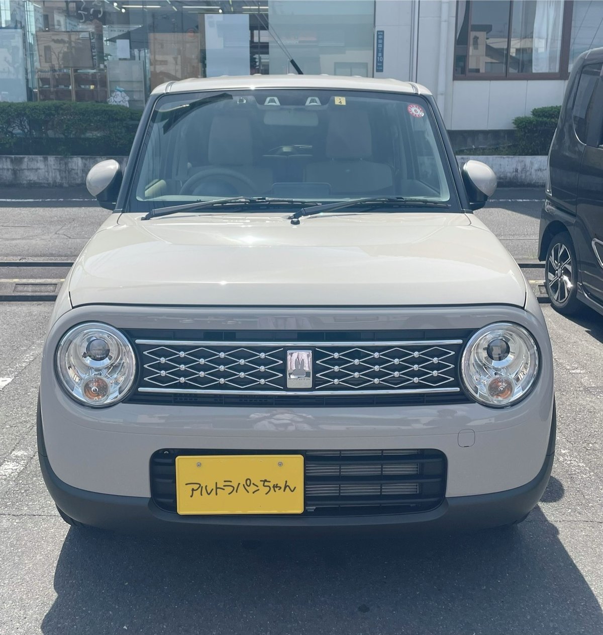 愛車との別れとMBTI｜akn │ 駐在帯同