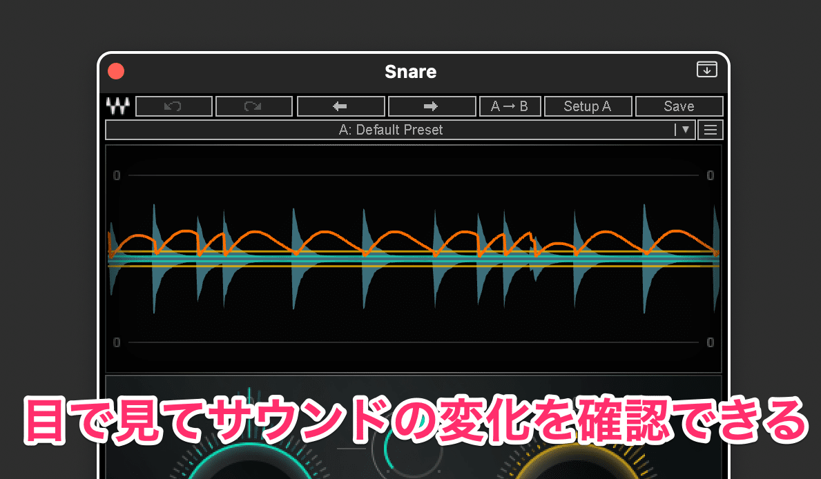 コンプレッサーより簡単に調整できる！Waves Smack Attackでサウンドを自由自在に操ろう｜Yuuki-T