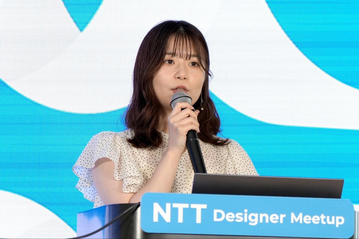 「つなげるデザイン」—NTT Designer Meetup 2024イベントレポート｜KOEL DESIGN STUDIO by NTT ...