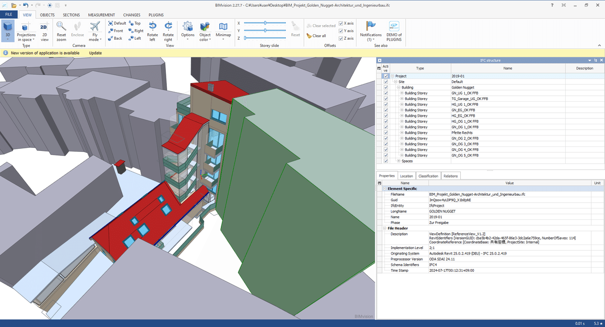 IFCとBIMソフトウェア -ビューア編-｜株式会社 Arent