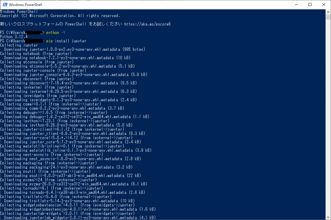 Pythonの開発環境を構築する（JupyterLab+Windows）｜YANBO