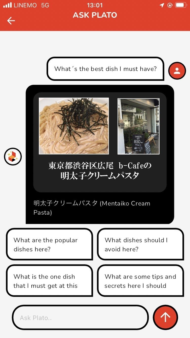 【EAT2EARN】食べて稼ぐ新時代！PLATOでエアドロを狙うにゃ！｜まおまお