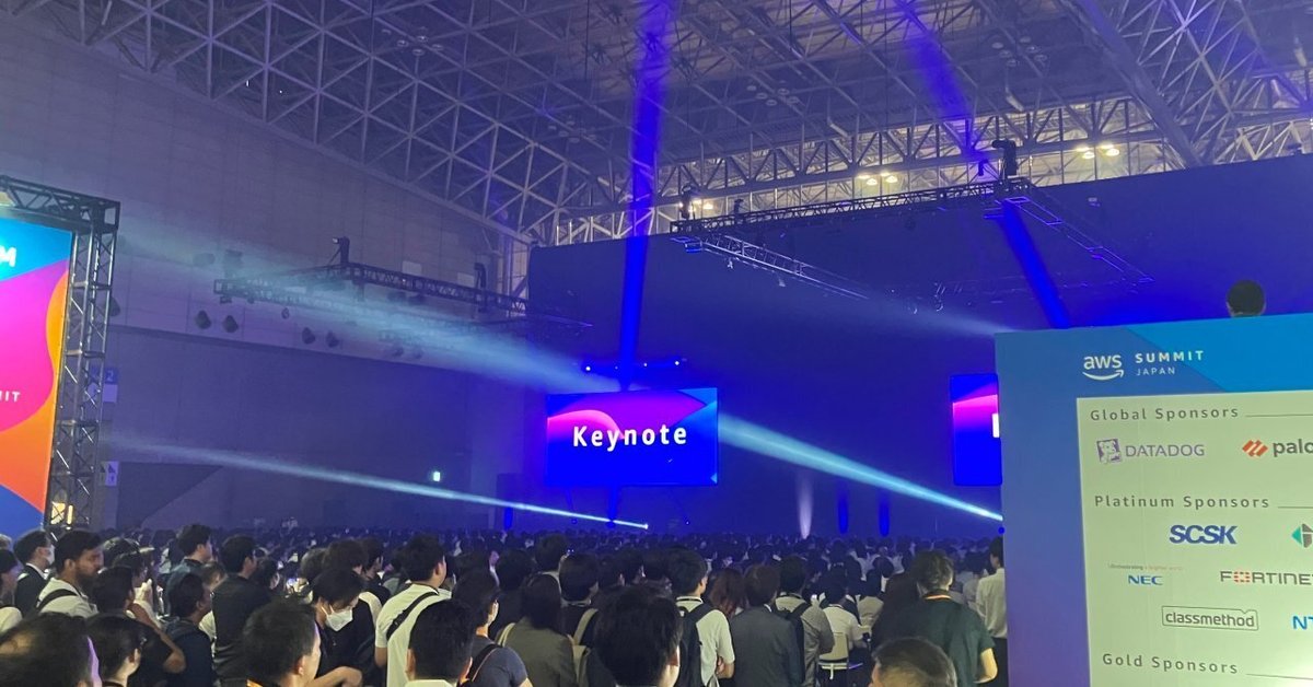 AWS Summit JAPAN 2024にRIZAPが初出展！！【現場レポート】 ｜RIZAPテクノロジーズ株式会社