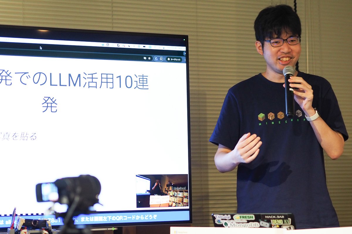 個人開発祭り #4を開催しました！｜風穴 江／Ko Kazaana（aka. windhole）