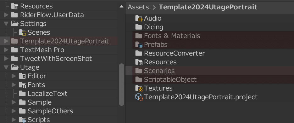 【Unity】宴を会話シーンとして使ってみる【実験】｜Yamasho[GamingGentoo][ゆっくり学ぶチャンネル]
