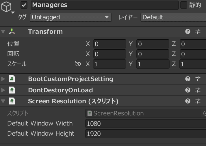 【Unity】宴を会話シーンとして使ってみる【実験】｜Yamasho[GamingGentoo][ゆっくり学ぶチャンネル]