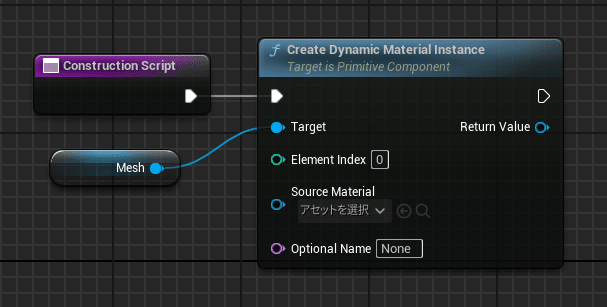 [UE5]ゲーム開発⑯（キャラAI）｜SSKR