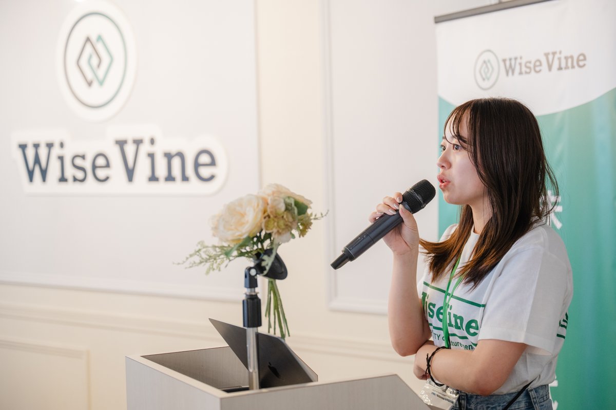 年に1度のオフラインイベント「WV全社KickOff」とは？開催の意図と得られたものについて｜WiseVine