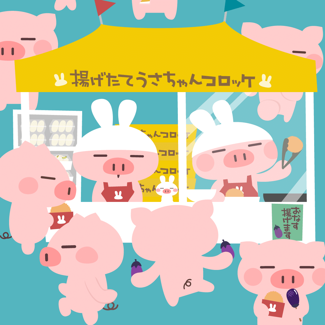 ぶたた村物産展｜decosmith