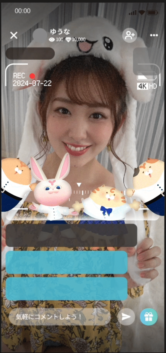 【梅雨明け記念】毎日レインボーチケットが当たる投稿キャンペーン開催🔥｜YYC公式note