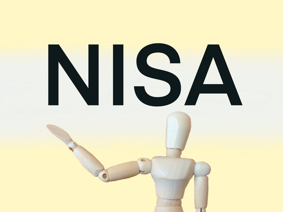 新NISA入門編(NISAってなに？)｜投資王におれはなる！