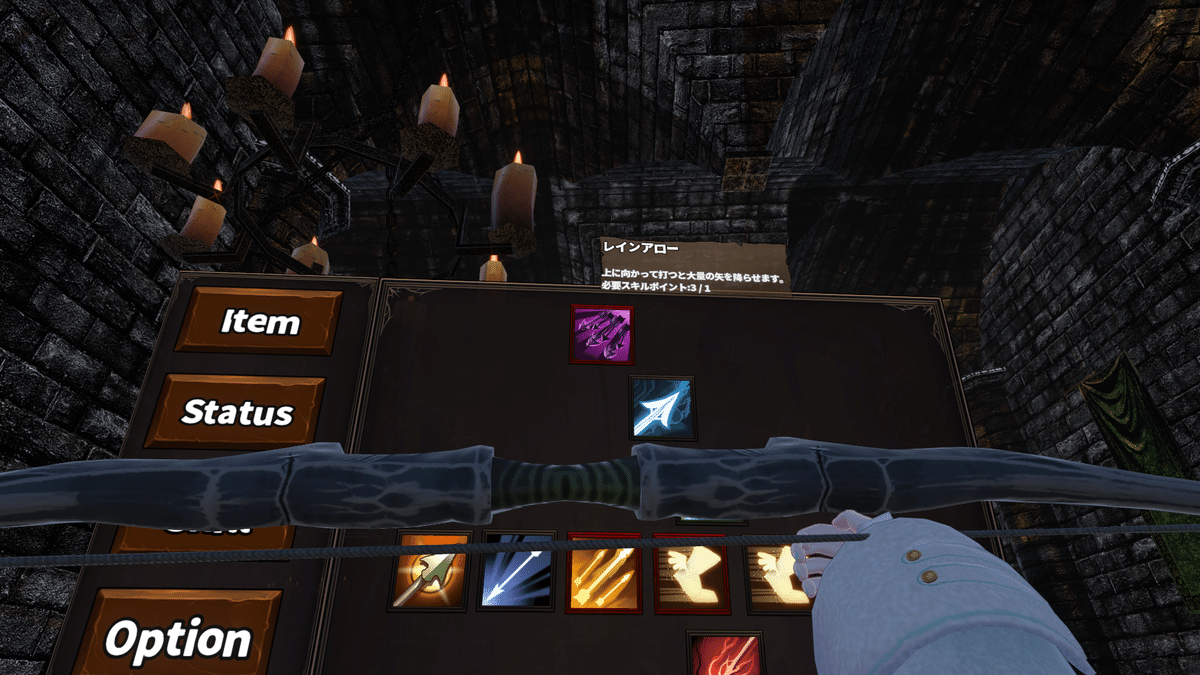 【VRchat】Magical Lost Dungeonに行ってみた｜瑠璃みどり