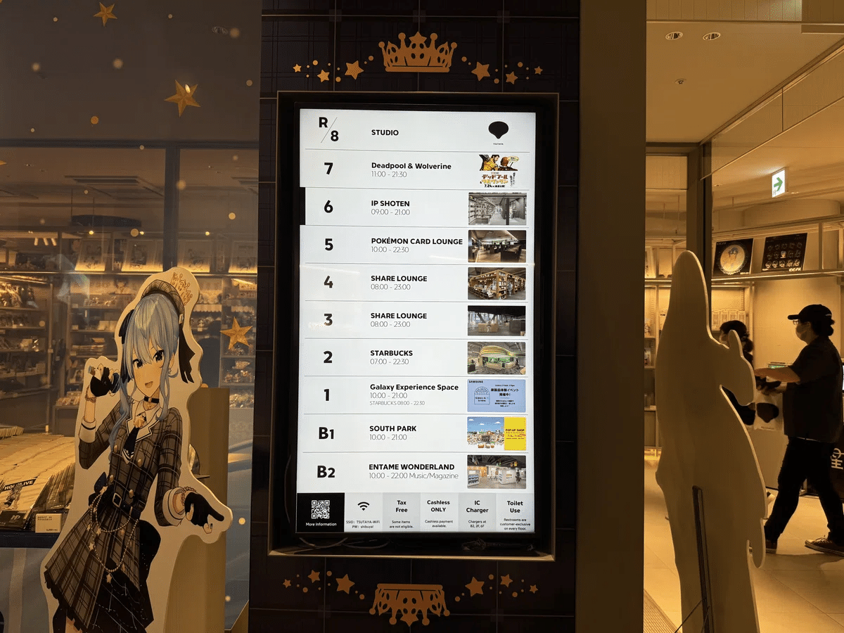 ポケモンカードファン必見！SHIBUYA TSUTAYA 5階POKÉMON CARD LOUNGE訪問！｜𝐑𝐞𝐜𝐚𝐥 (りかる)