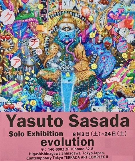 笹田靖人個展「evolution」開催｜笹田靖人/YASUTO SASADA