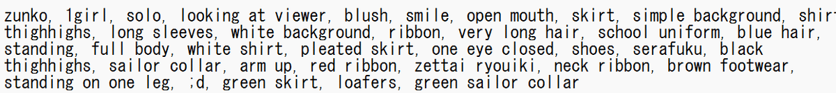 【SDWebUI】キャプションデータが作れる「dataset-tag-editor」の使い方｜aiaicreate