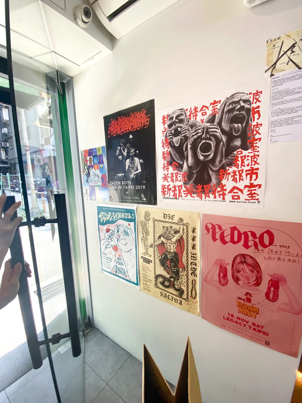 台北旅行Vol.25 中山 一番行ってみたかった【PAR STORE】は台湾ロック音楽と文化のベース基地【ZAZEN BOYSのTシャツゲット ...