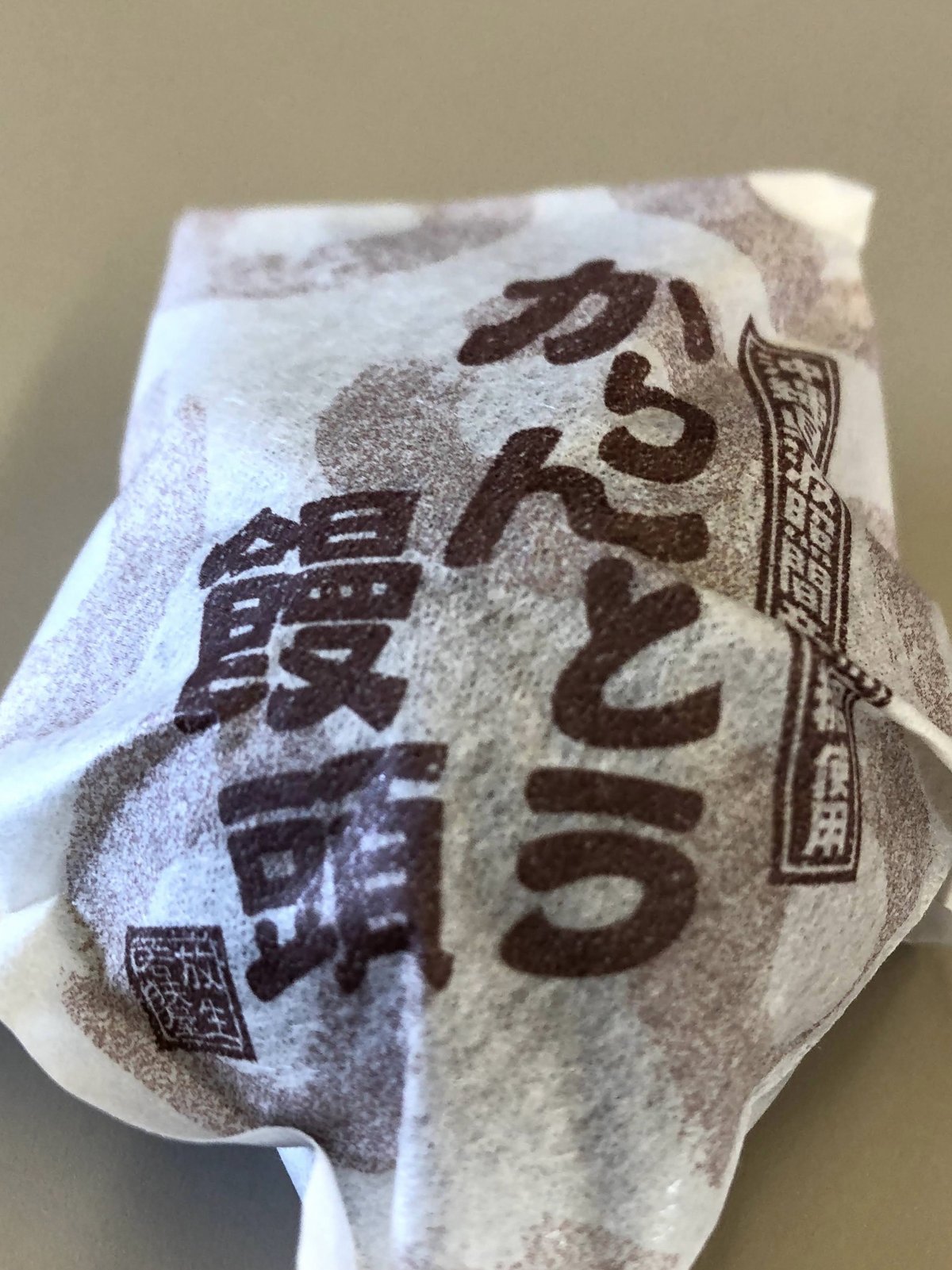 QGISを学ぼう！QGIS講習会レポート｜株式会社SOCO