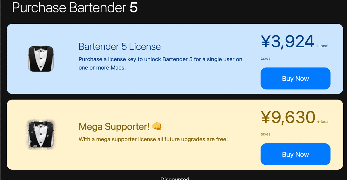 【Macアプリ】「iBar」というメニュバーのアイコン整理アプリが無料で便利だったけどバグ？がある話｜Kunren