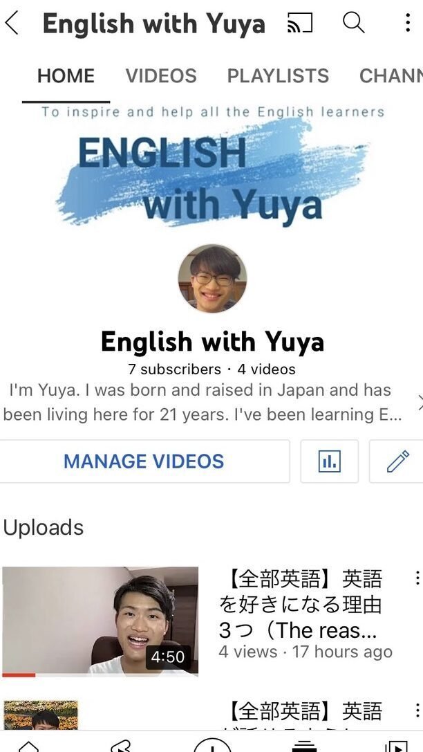 ありのままに生きる。 憧れだったグローバルキャリアの道を辞め、やりたいことで生きるストーリー。｜Yuya Hiratsuka | あなたの夢中で世界を照らせ