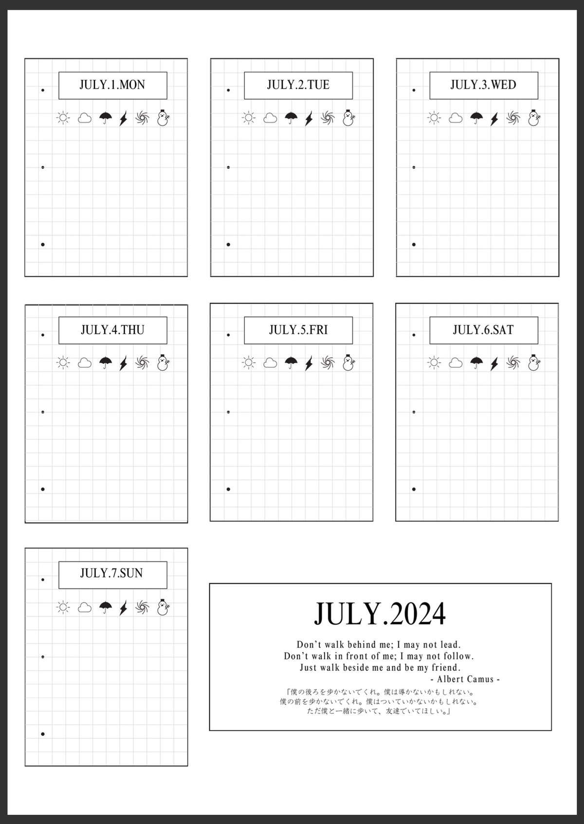 7月分定期自作リフィル無料ダウンロード：M5/M6/M3/日付シート｜note1015