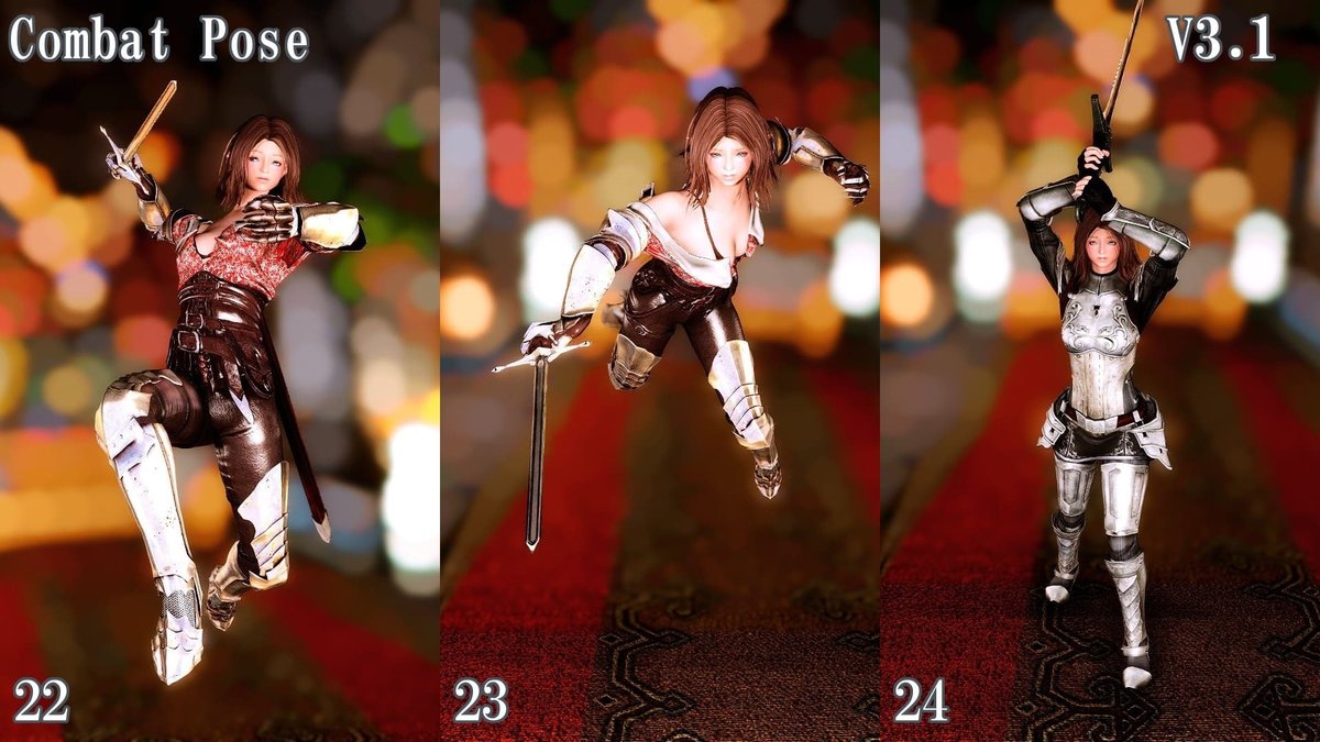 Ena Poser ポーズリスト[Combat Pose]｜Ena