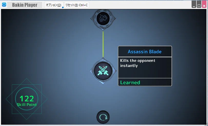 【RPG Developer Bakin】DLC／Bakin Glowing Icon Packを触ってみる①｜さんご