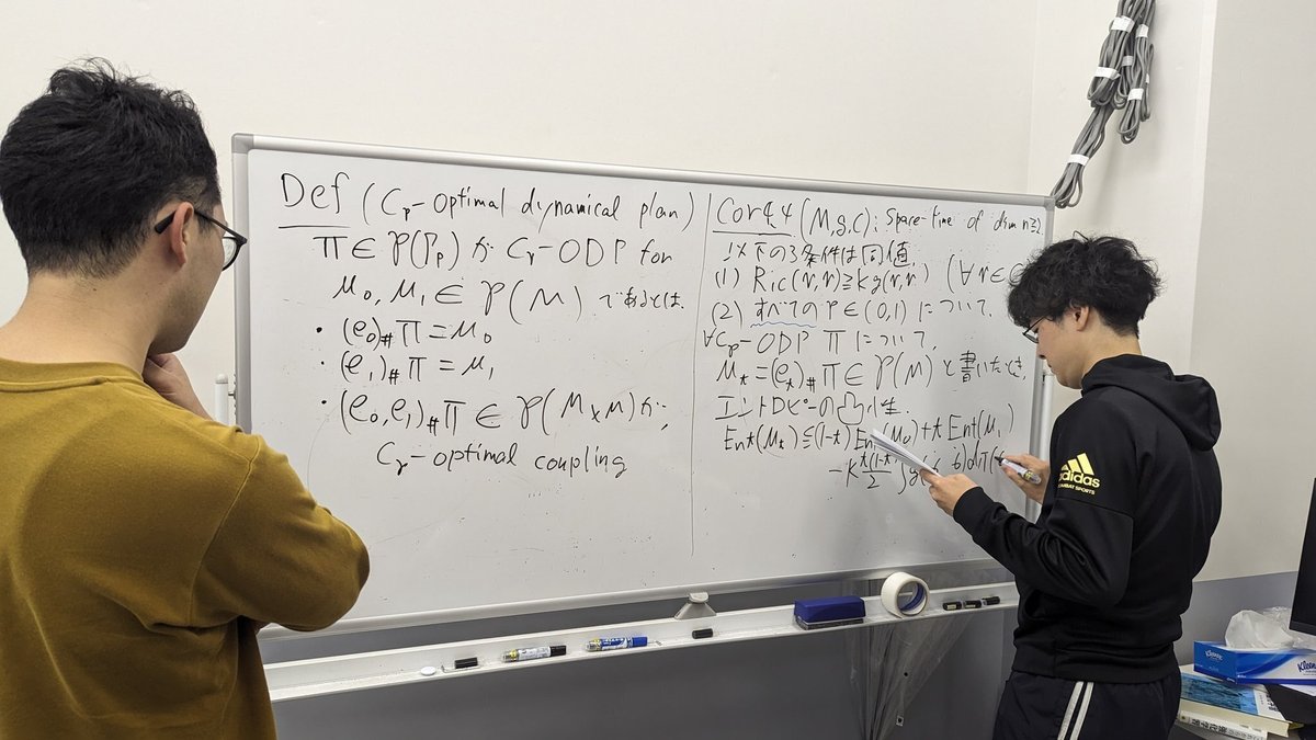 自ら答えを見つける制御AI「Smart MPC」。アカデミア人材を巻き込み、AIの社会実装を進めた未来とは｜DEEPCORE / KERNEL