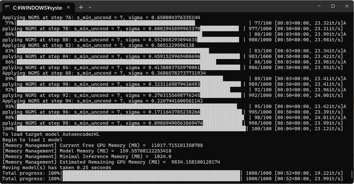 SD WebUI Forge再始動 How to install Stable Diffsion WebUI reForge with ...