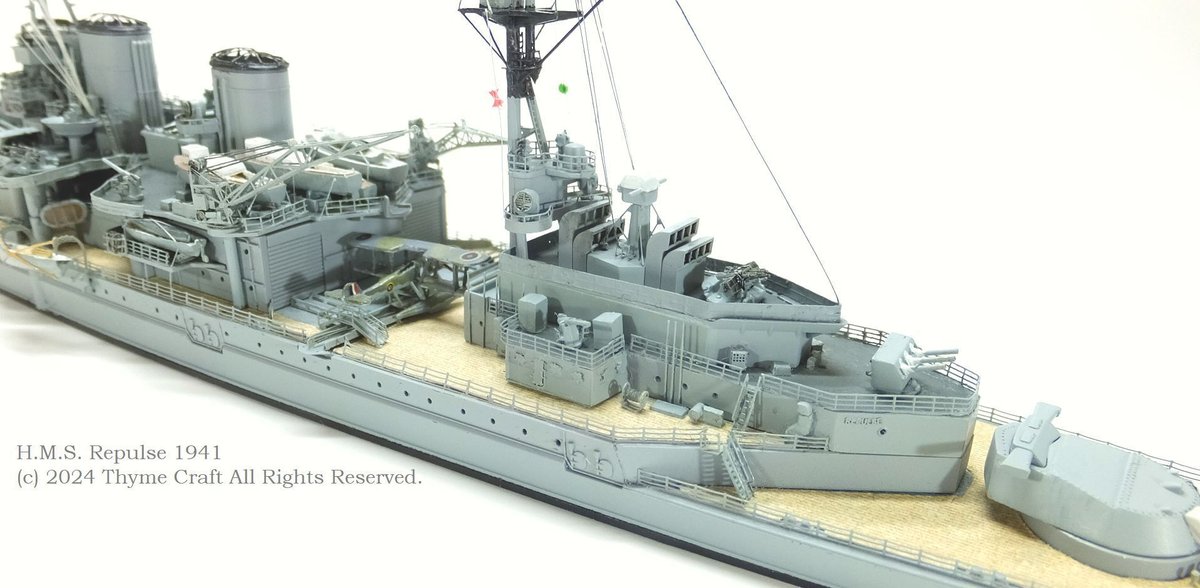 HMS Repulse 1941 英国海軍巡洋戦艦レパルス (Tamiya 1/700 waterline kit)｜タイムクラフト造船所