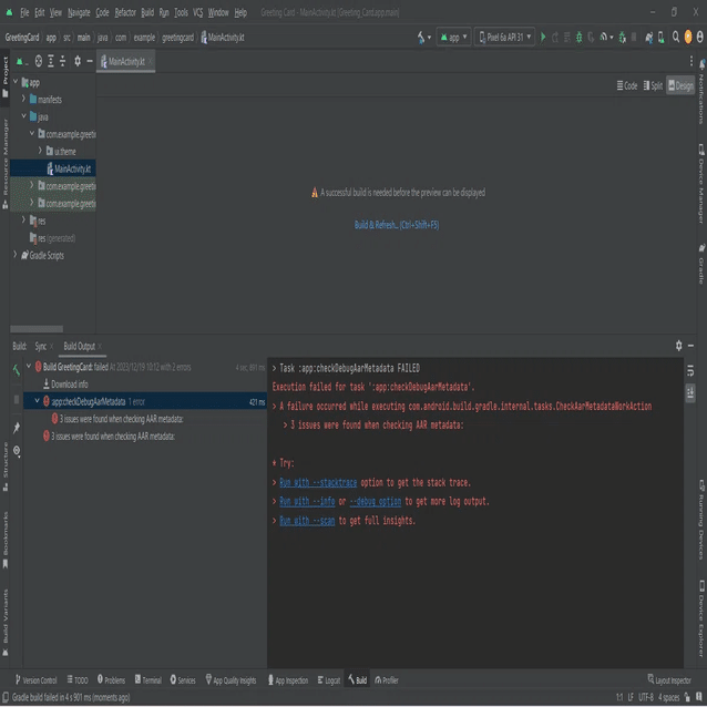 Android Studioのアップデート version Giraffeからversion Koala｜りおん