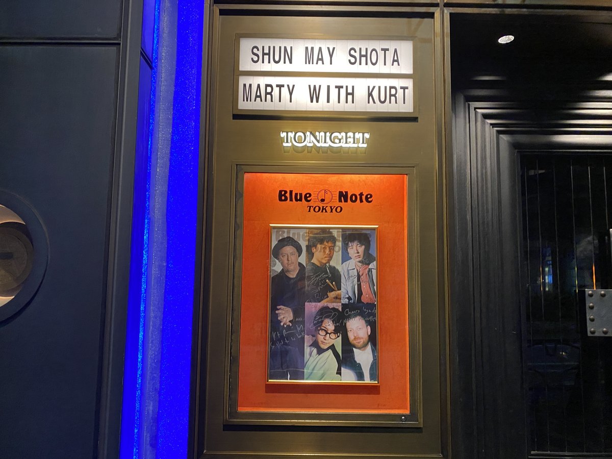 2024年7月23日（火） SHUN ISHIKAWA, MEI INOUE, SHOTA WATANABE & MARTY HOLOUBEK with special guest KURT ...