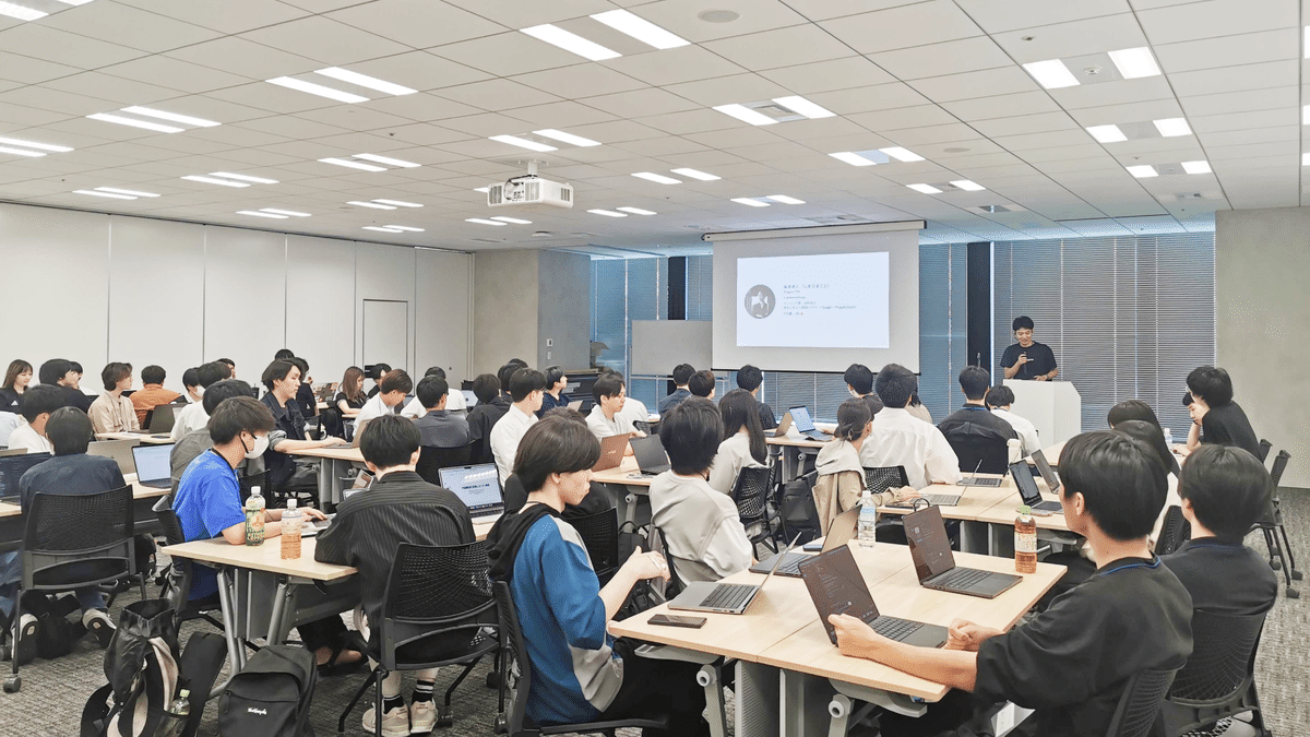 日本CTO協会「新卒エンジニア向けの合同研修」GitとGithubの講義を担当しました！｜Progate