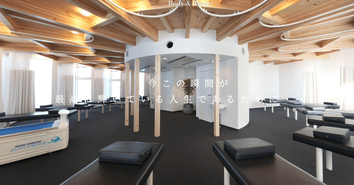 代表挨拶｜CAPCeLL,inc