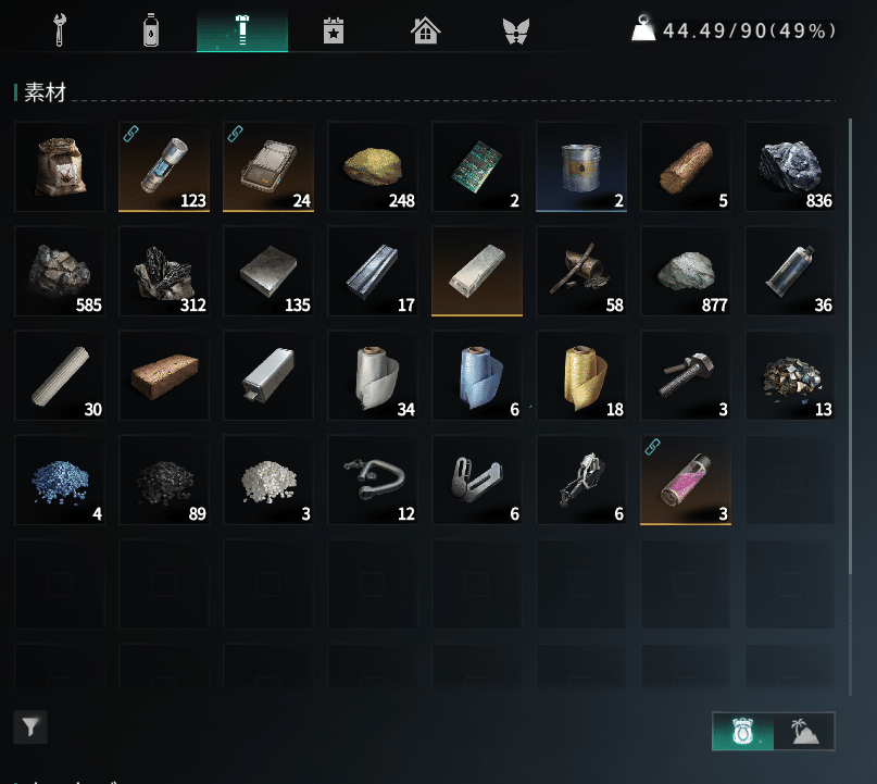 Oncehuman初心者＆待機勢向けの仕様説明〜ワイプ・シーズン制について〜｜itomaki