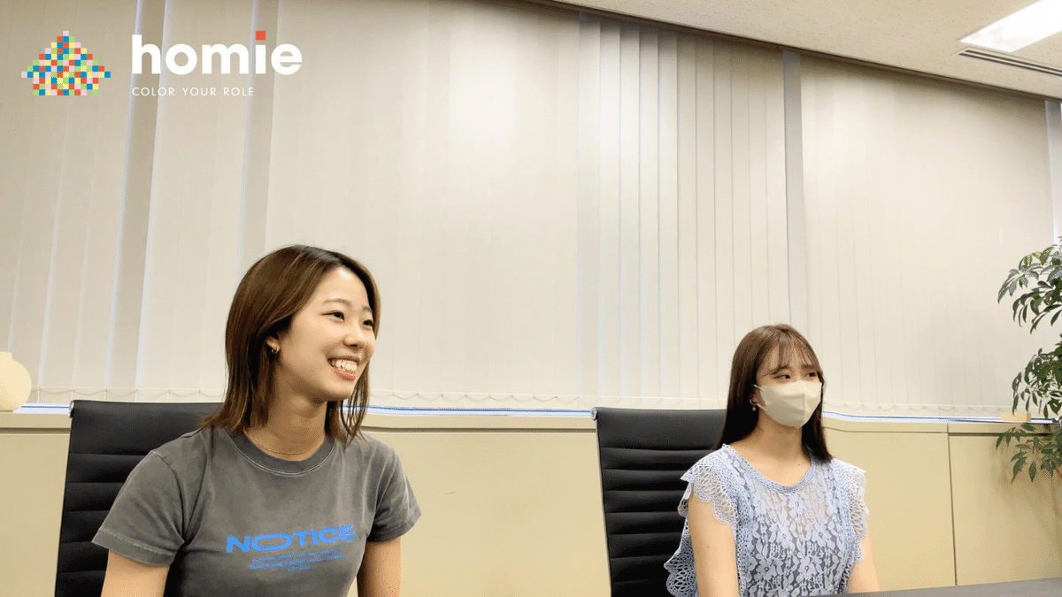 【新卒100日インタビュー】24卒カスタマーサクセス｜homie株式会社