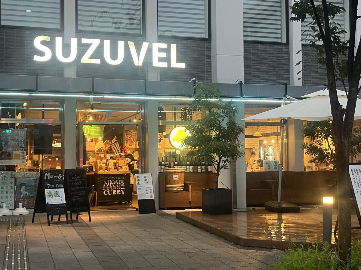 SUZU GROUPさんのお店で、今までとはちょっと違う「新潟」に出会う。｜國學院大學メディアnote