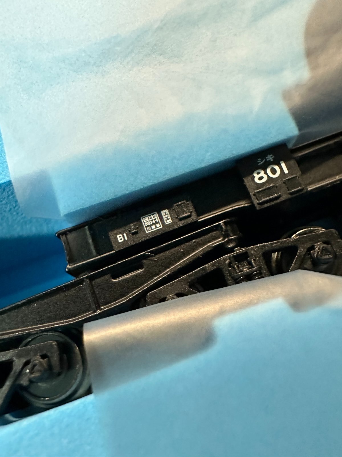 シキ801 B1を弄る｜ごんつ