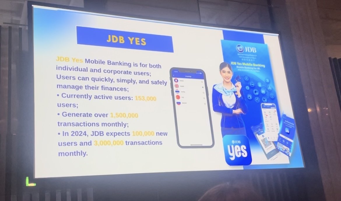 🇱🇦JDBカンファレンス🏦｜Nami@フリーランス