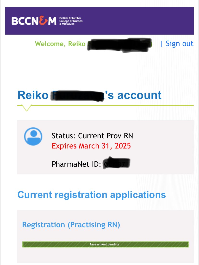 VancouverでRNとして働く｜Reiko.F