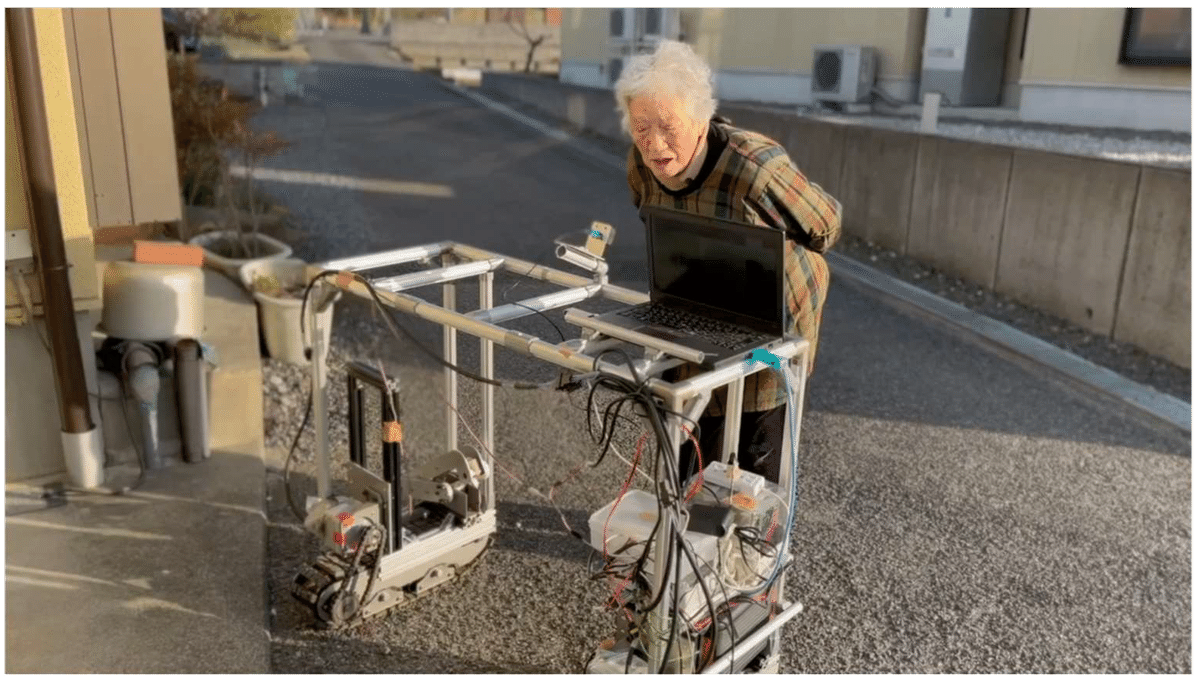 対話可能な選択的除草ロボット OHANA-ROBOT｜情報処理学会・学会誌「情報処理」