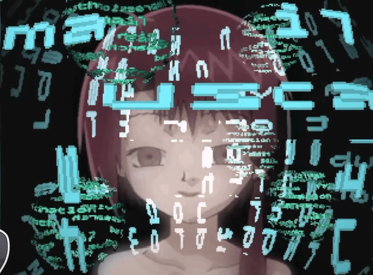 PS版『Serial experiments lain』考察 結局どういうことだってばよ！！｜まいのこ