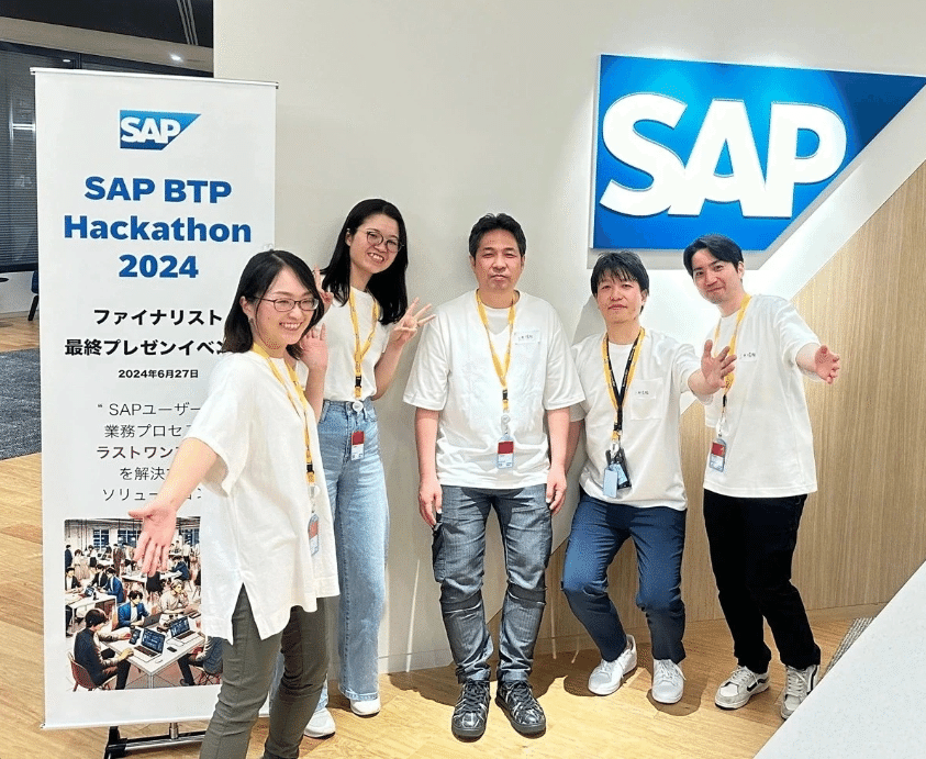 SAP BTP Hackathon 2024、初参加で見事ファイナリスト🎉 ！| MKIオープン社内報｜三井情報株式会社（MKI）