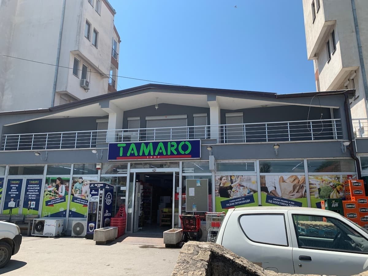 北マケドニア ゲストハウスボランティア滞在日記3日目｜Writerity, Inc.