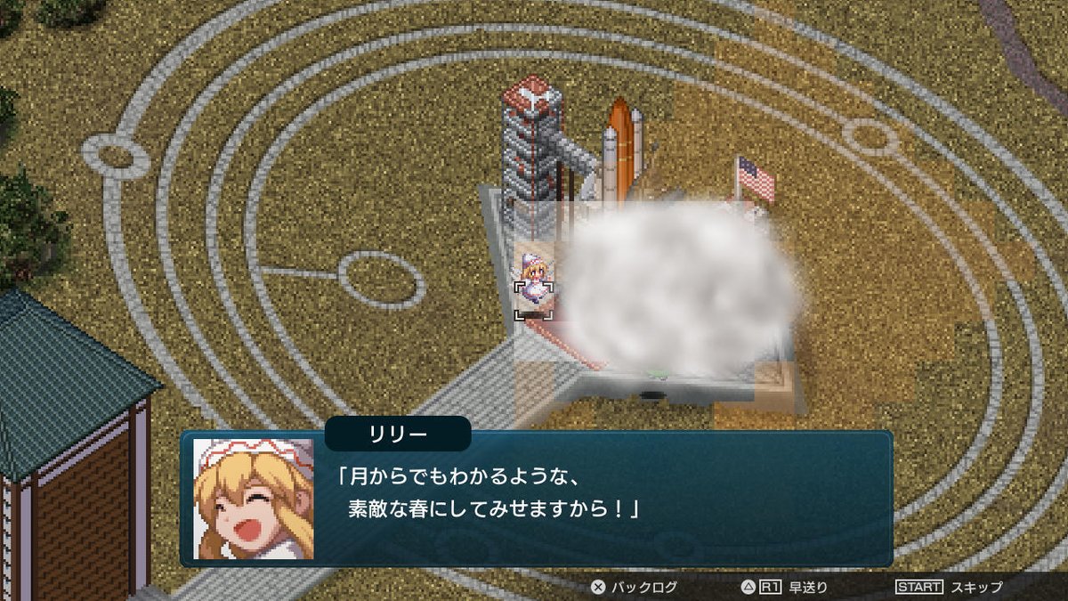 名作長編SRPG「幻想少女大戦」の魅力を語れるだけ語りたい｜JAKE