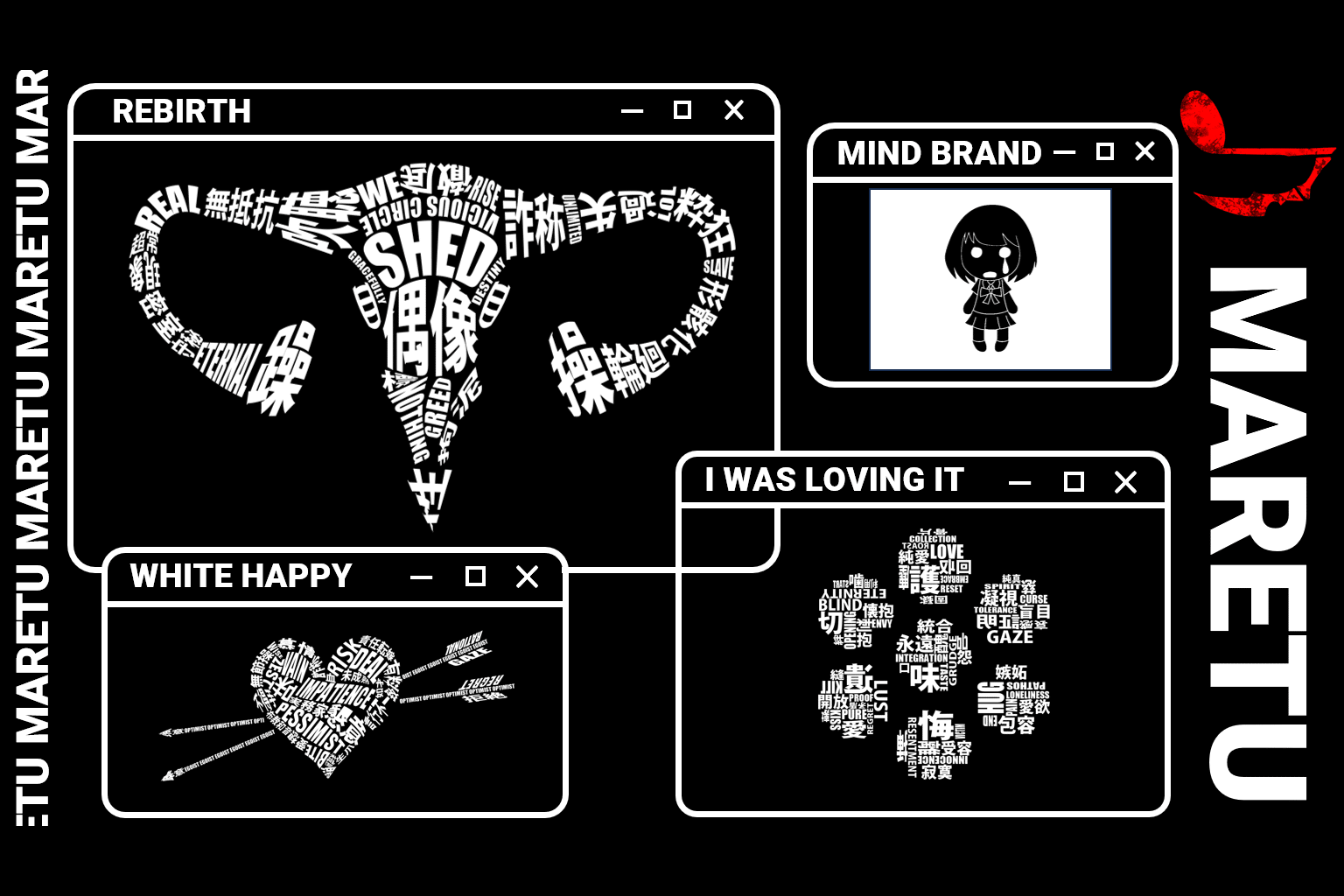 MARETU風PC壁紙｜四野葉