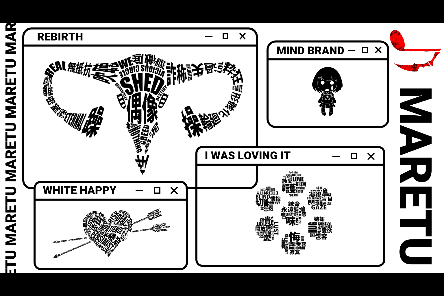 MARETU風PC壁紙｜四野葉