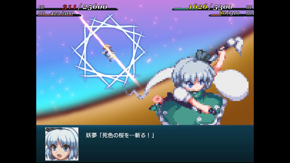 名作長編SRPG「幻想少女大戦」の魅力を語れるだけ語りたい｜JAKE